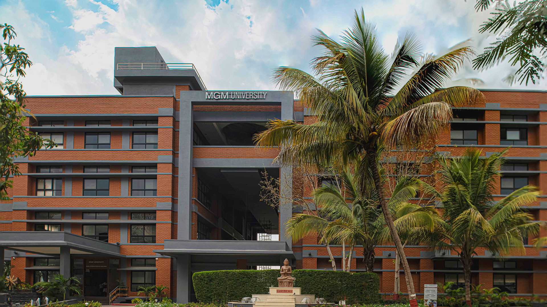 MGM School Of Film Arts